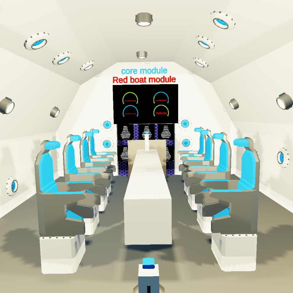 Juno: New Origins | Red boat core cabin(Shenzhou United Space Station)